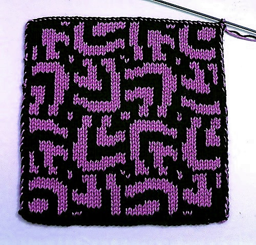 Ravelry: Tarp pattern by Wineta