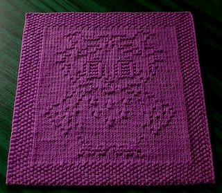 Ravelry: Wineta's Owlet Alex Lazy Cloth