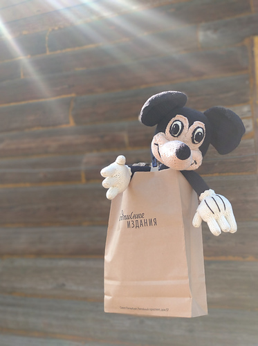 Ravelry: Knitted Boy Mouse pattern by Ola Oslopova