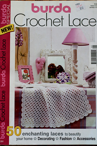 Ravelry: Burda Special, E 841 Crochet Lace - patterns