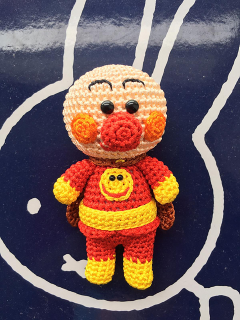 Ravelry: Anpanman pattern by Aloe Li