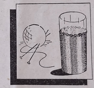 Ravelry: Knitted Glass Jackets pattern by Workbasket Magazine