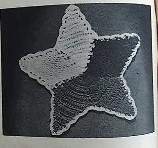 Ravelry: Star Shaped Pan Holder pattern by Workbasket Magazine