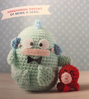 Ravelry: Hangyodon pattern by Mei Li Lee of amiguruMEI