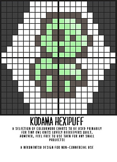 Ravelry: Kodama Hexipuff pattern by Lula Lavender