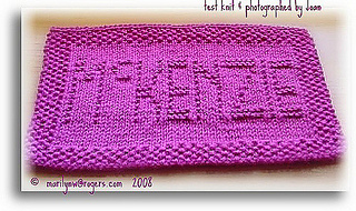 Ravelry: McKenzie pattern by Marilyn Wallace