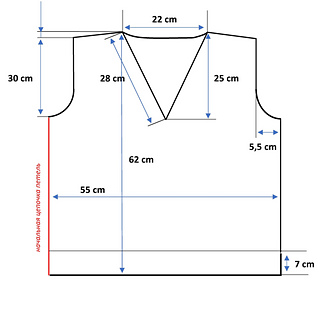 Ravelry: Simple Cozy Vest pattern by Svetlana Kochkina