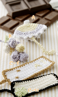 Ravelry: Rectangle Cell Phone Strap pattern by Pierrot (Gosyo Co., Ltd)