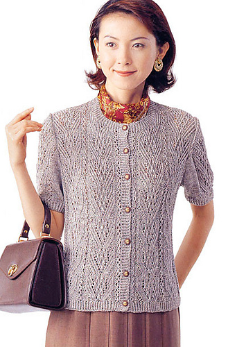 Ravelry: 20-8 Dainty Cardigan pattern by Pierrot (Gosyo Co., Ltd)