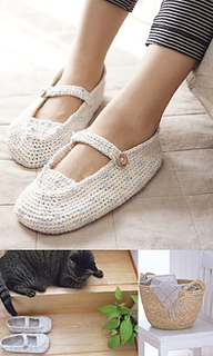 Ravelry: Cute Room Shoes pattern by Pierrot (Gosyo Co., Ltd)