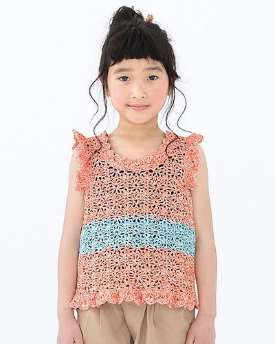 Ravelry: 218ss-08 La Puree Frilly Vest (Girls) pattern by Pierrot ...
