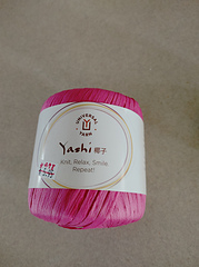 Ravelry: Universal Yarn Yashi 椰子