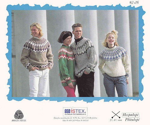 Ravelry: Ístex Lopi No. 92-05 - patterns
