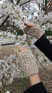 Ravelry: Hand Laces pattern by ecoknitty