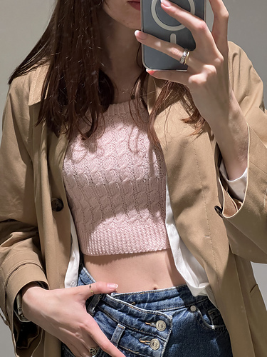 Ravelry: 06 Cable Cut Out pattern by Eleanor Alice