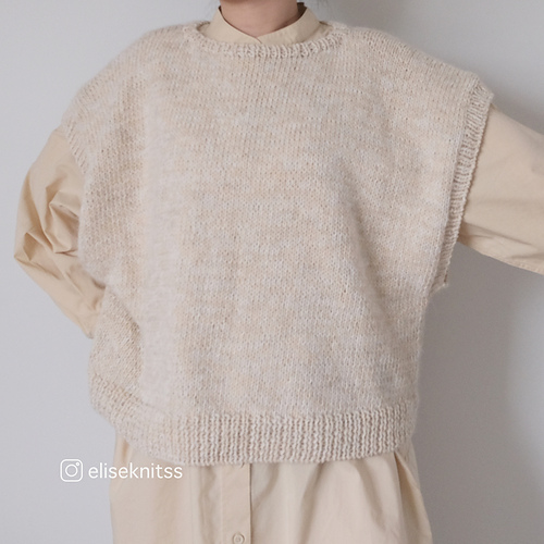Ravelry: AVA Vest pattern by Elise Yang