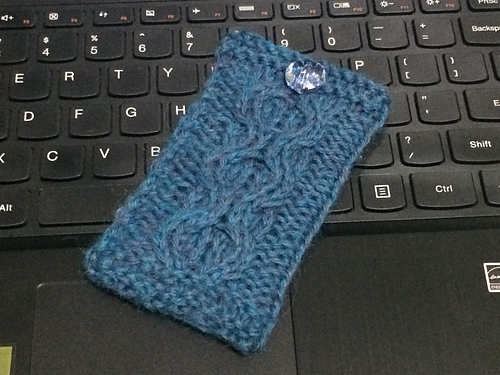Ravelry: Chained Gift Card Cozy pattern by Amanda Leah Guthrie