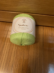 Ravelry: Universal Yarn Yashi 椰子