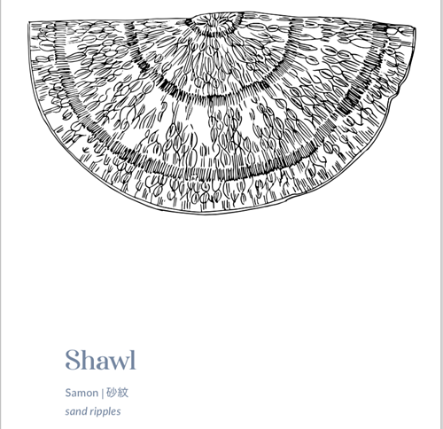 Ravelry: Samon | 砂紋 pattern by eri shimizu