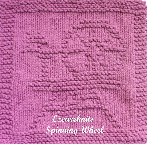 Ravelry: Spinning Wheel pattern by Ezcareknits