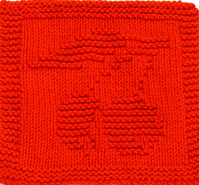 Ravelry: CHERRIES Cloth pattern by Ezcareknits