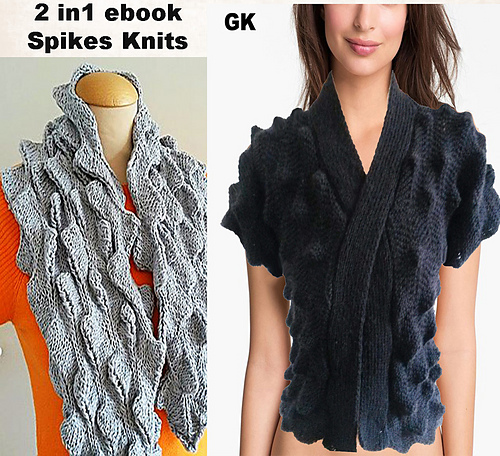 Ravelry: 2 in 1 ebook Spikes Knit - patterns