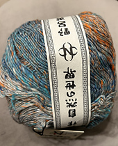 Ravelry: Noro Uchiwa