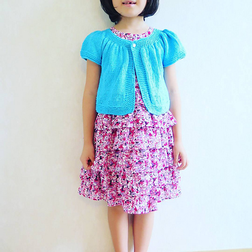 Ravelry: Kina pattern by Muriela