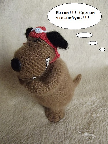 Ravelry: Muttley pattern by Irina idotti