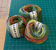 Ravelry: Noro Haruito