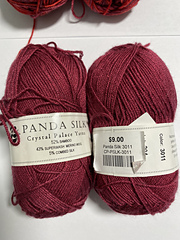 Ravelry: Crystal Palace Yarns Panda Silk Solid