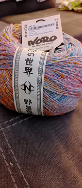 Ravelry: Noro Uchiwa