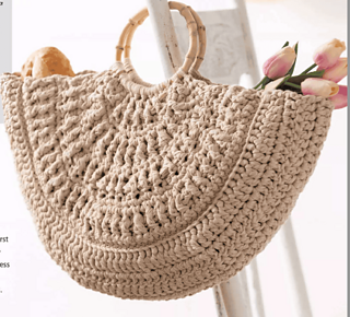 Ravelry: Grab 'N' Go Bag pattern by Karen Barnes