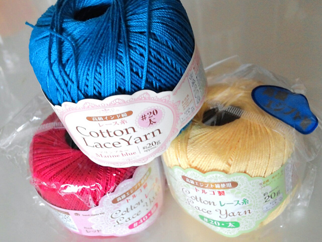 Ravelry: Daiso Cotton Lace #20