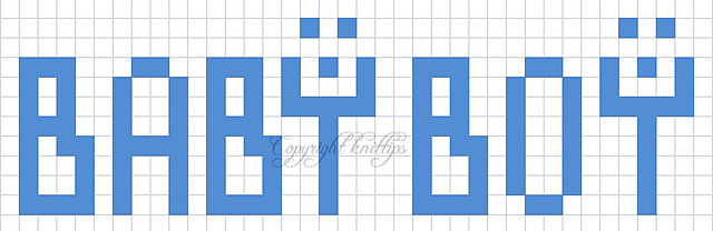 Ravelry: Baby Boy Chart pattern by Jessica Athey
