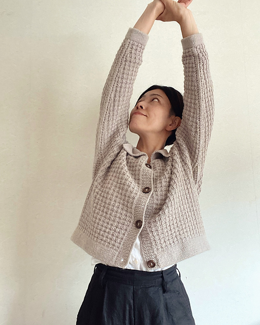 Ravelry: Maras pattern by Rievive