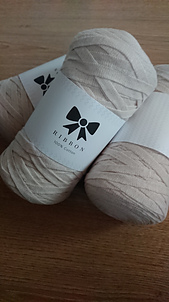 Ravelry: Hobbii Ribbon