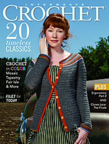 Ravelry: Saturn Sweater pattern by Linda Permann