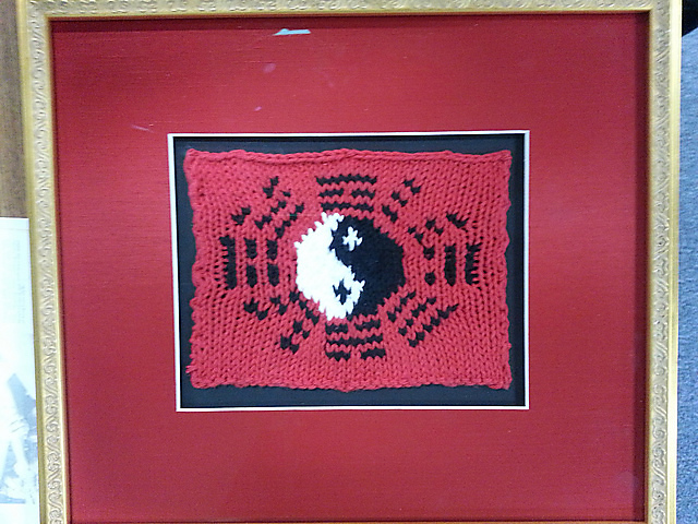 Ravelry: Yin Yang Bagua pattern by littleknitmouse