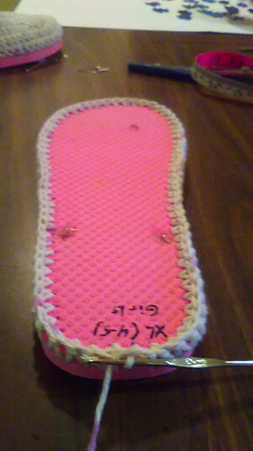 Ravelry: Cute Flip Flop Slippers pattern by Antoinette Canada