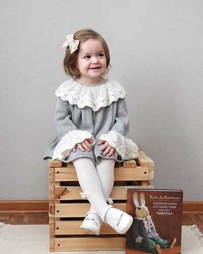 Ravelry: Little queen dress pattern by Skorokhodova Aliya