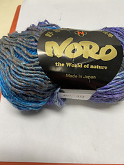 Ravelry: Noro Silk Garden
