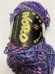 Ravelry: Noro Silk Garden