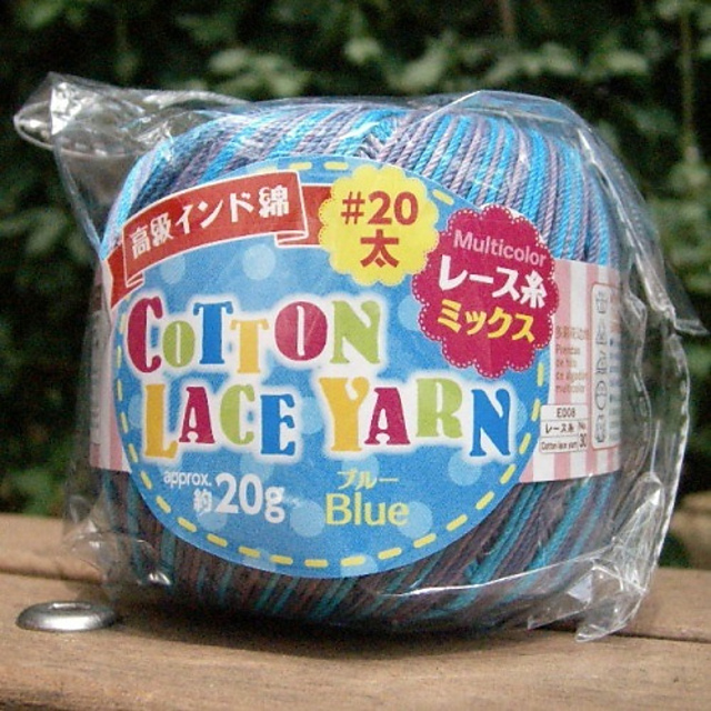 Ravelry: Daiso Cotton Lace #20 Multicolor (レース糸 ミックス)