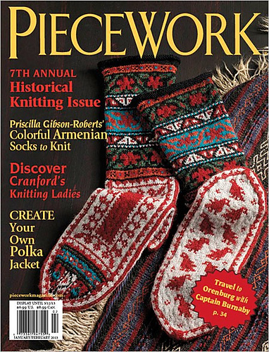 Ravelry: Piecework, Jan/Feb 2013 - patterns