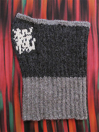 Ravelry: Ninja Slayer's menpo （実際暖かい忍殺メンポ） pattern by Miho Kawamura