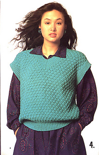 Ravelry: Textured Vest pattern by Patons