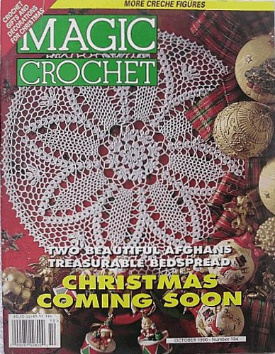 Ravelry: Magic Crochet, October 1996, #104 - patterns