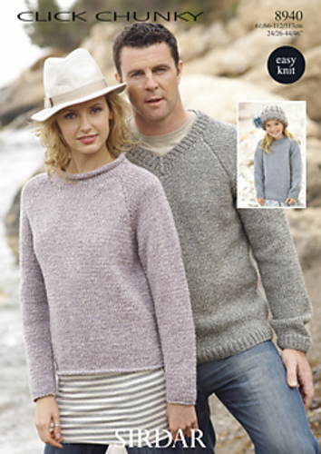 Ravelry: Sirdar 8940, Click Chunky - patterns