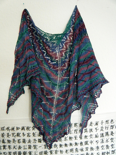 Ravelry: Dia de sol pattern by Tere Gomis